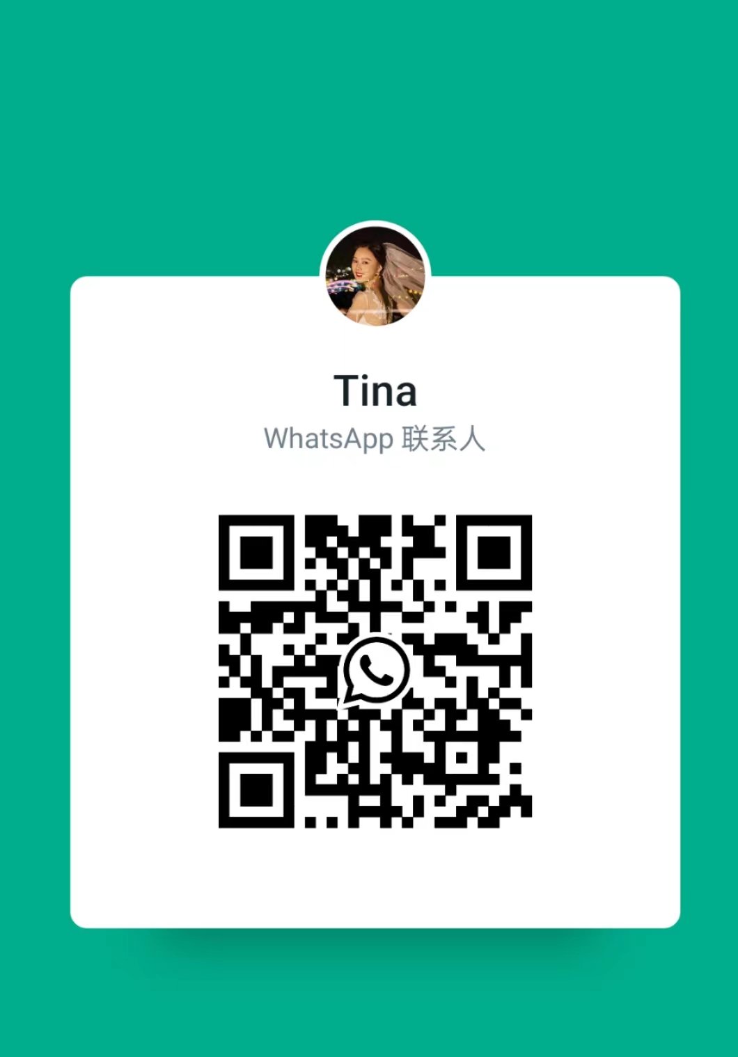 Aluminum Billet Casting Table - 荆州市博尔斯特机械设备股份有限公司